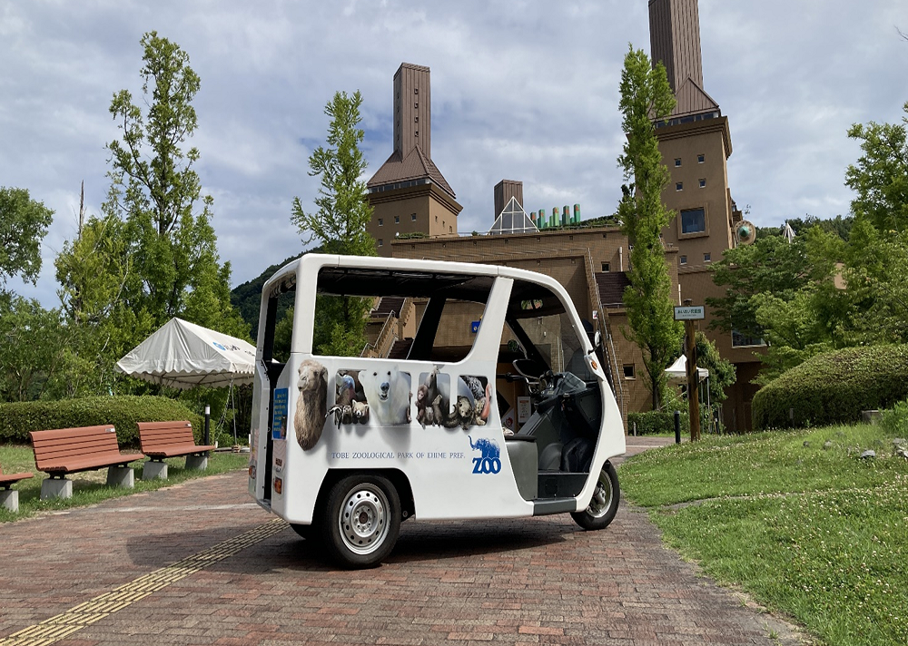 EV事業 « News&Topics